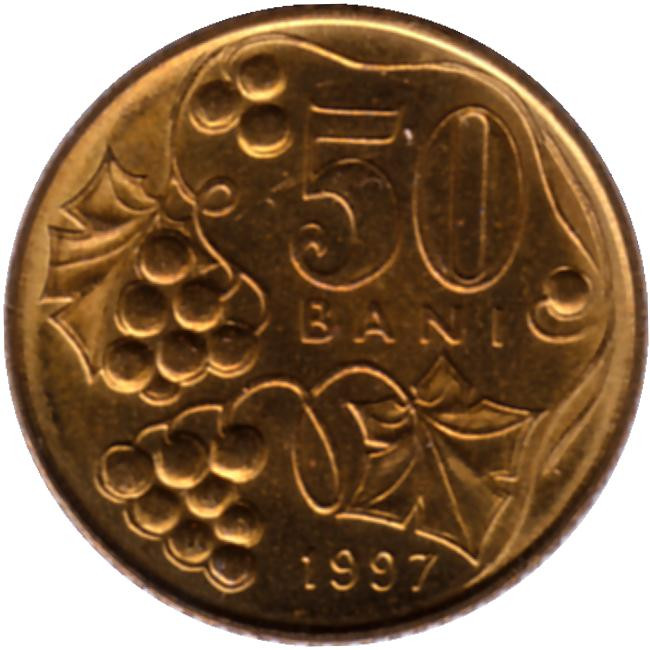 Монета 50 бани. 1997 год, Молдавия. UNC. Цена 150 руб.